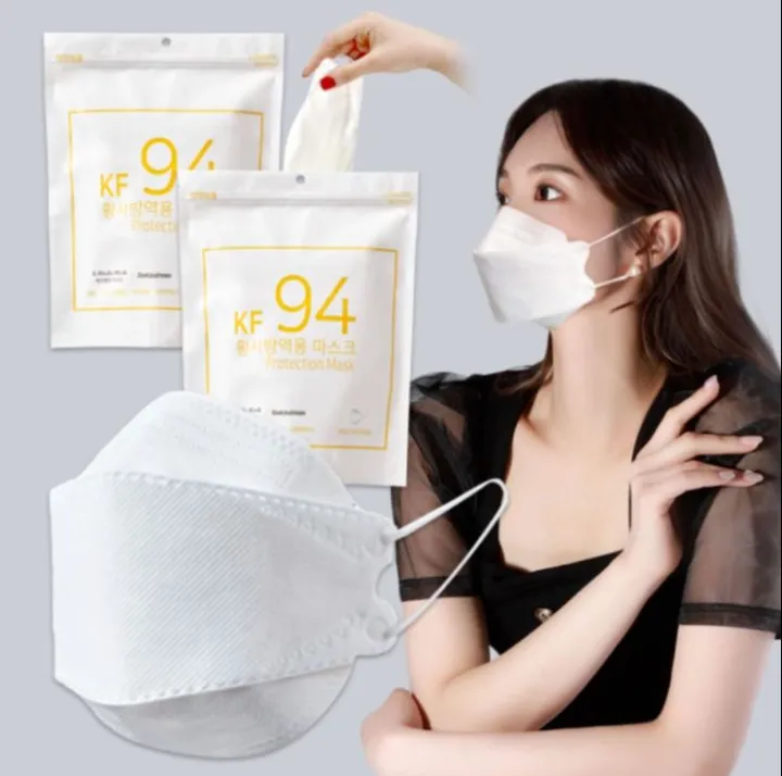 พร้อมส่ง[1ถุง50ชิ้น] แมส KF94 K-Medic Mask หน้ากากอนามัย 3D สีขาว 1ถุง 50 ชิ้น แมสKF94 ของเกาหลี ...