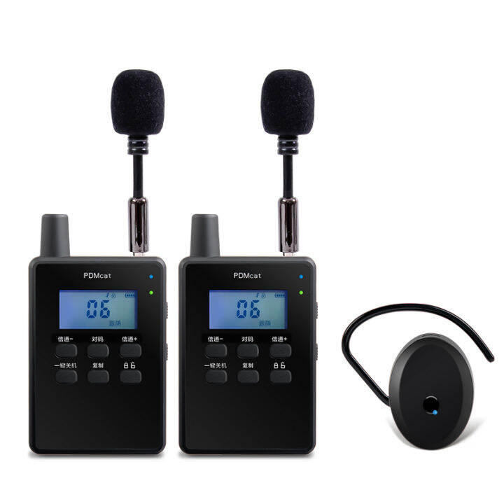 Wireless Interpreter One-to-many Bluetooth Tour Guides Enterprises ...