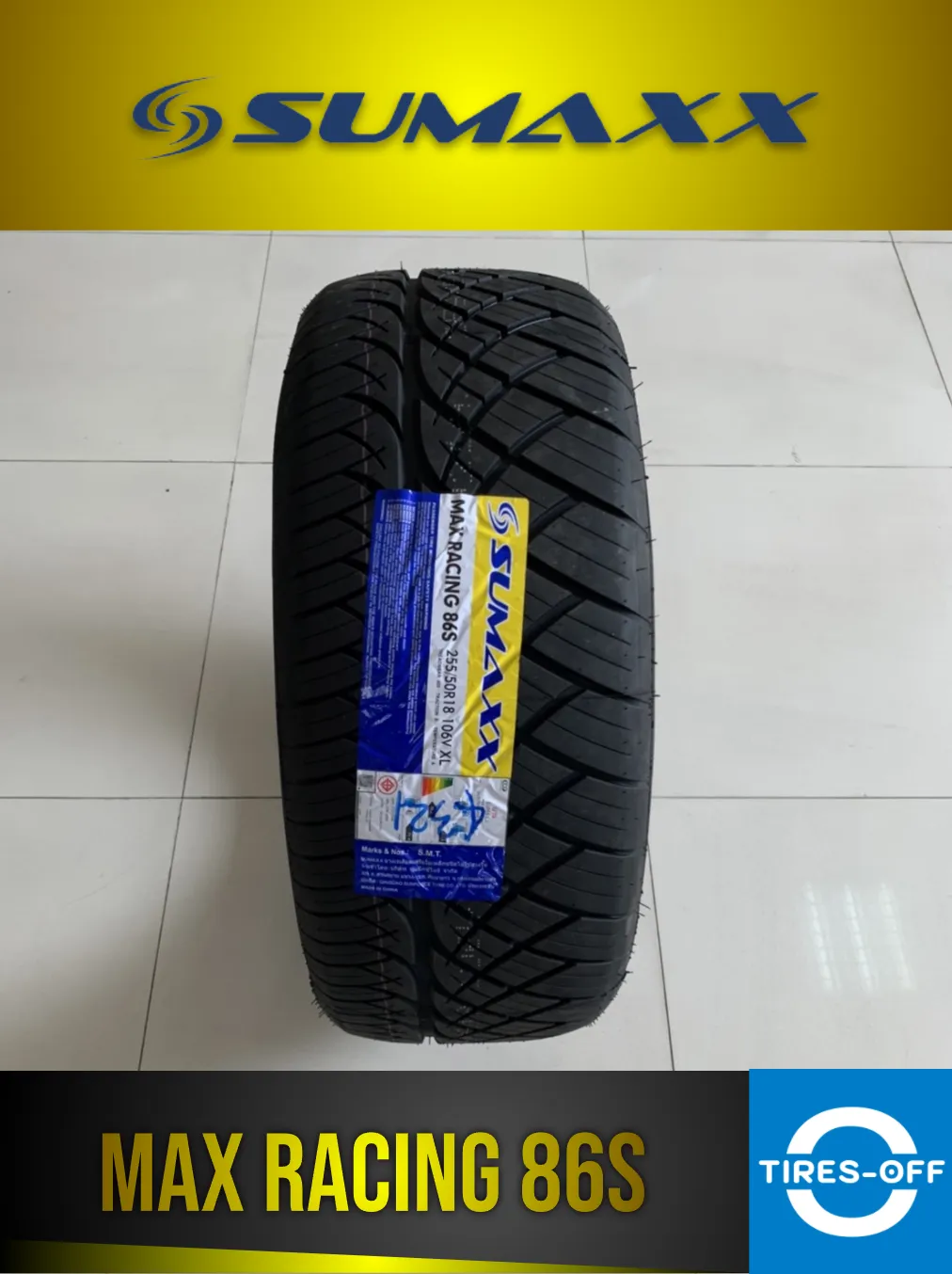 SUMAXX 255/50R18 MAX RACING 86S ยางใหม่ ผลิตปี2022 ราคาต่อ2เส้น แถมจุ๊บ ...