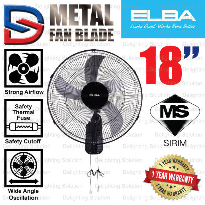 Elba 18" Metal Blade Wall Fan N1845 | Lazada