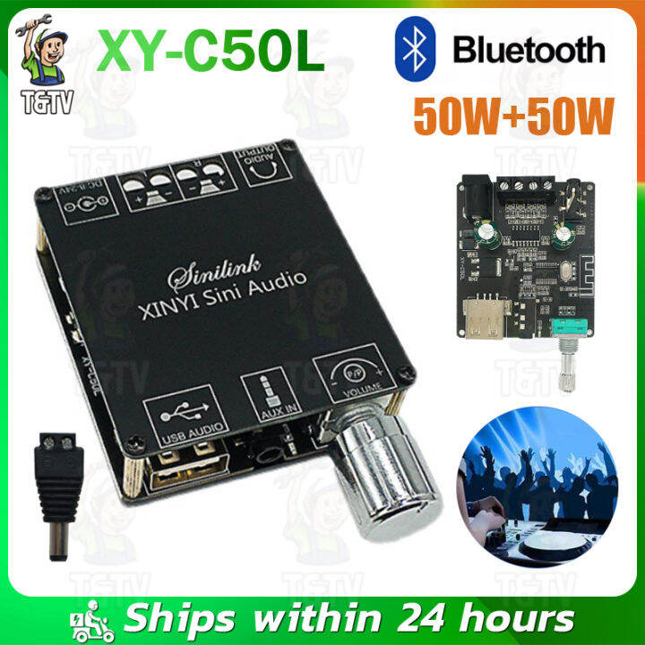 XY-C50L Mini Bluetooth Wireless Audio Amplifier Board Digital Stereo ...