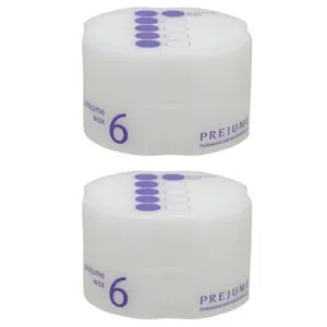 Japan [X2 set] Milbon Prejume Wax 6 90g | Lazada PH