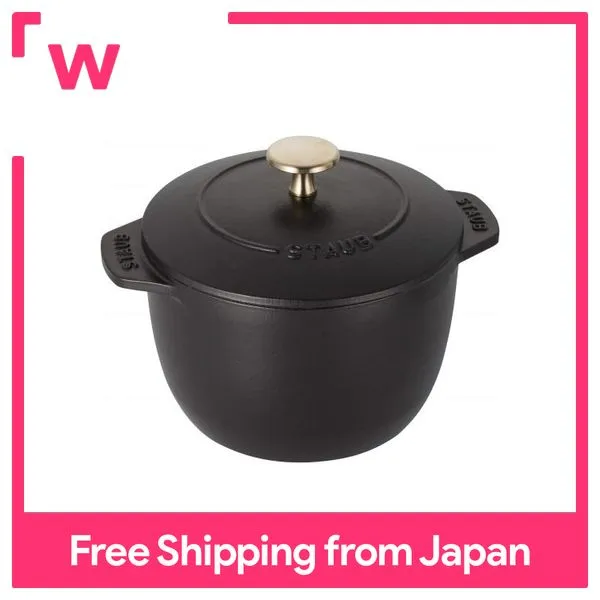 staub Stouve La Cocotte de GOHAN Black S 12cm Rice cooked rice 1 go La ...