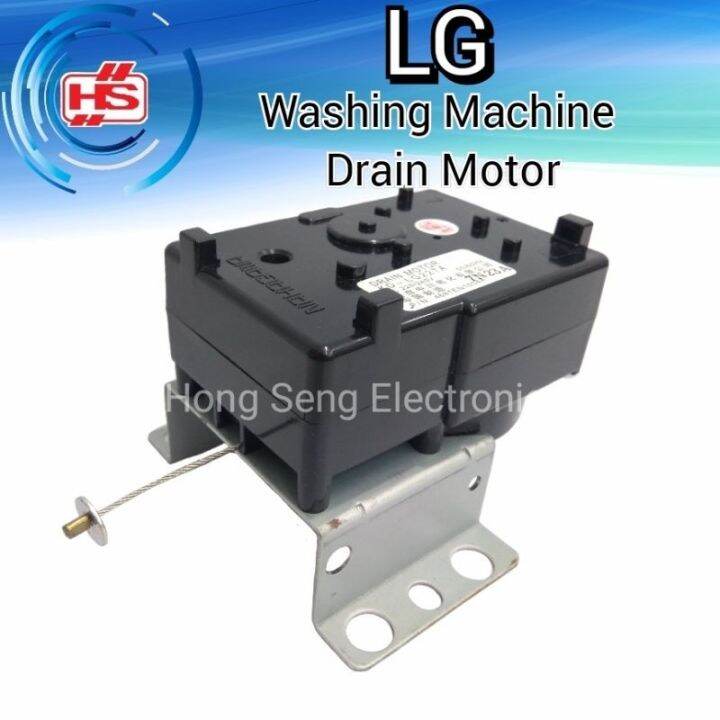 LG WF-T700 WF-F63PC Washing Machine Drain Motor / Motor Buang Air KD-LG22TA (OEM) | Lazada