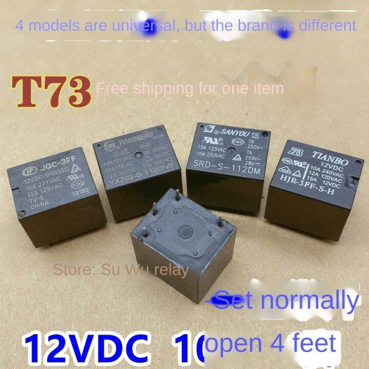 ของแท้2022 ☫หม้อหุงข้าวรีเลย์ YX202-S-112DMF JQC-3FF SRD-S-112DM HJR ...