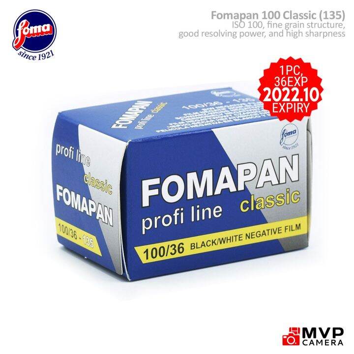 FOMAPAN FOMA Pan 100 ISO 35mm (135 Roll) B&W Black & White Negative ...