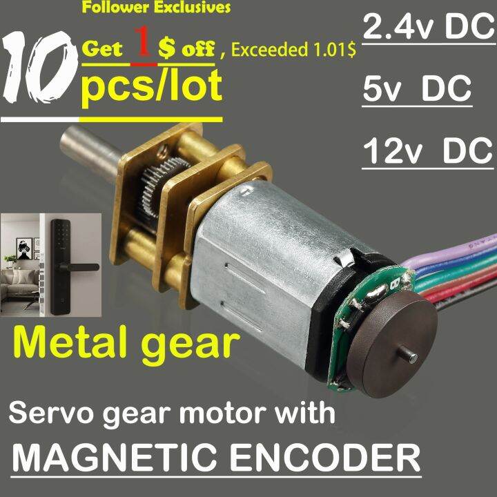 2/5/12VDC Micro brushed servo gear motor Micro Electric Mini Reduction ...