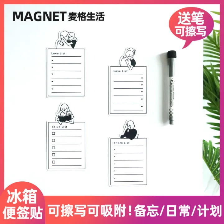 Nordic wind simple magnetic Fridge Magnet sticky notes Erasable message ...