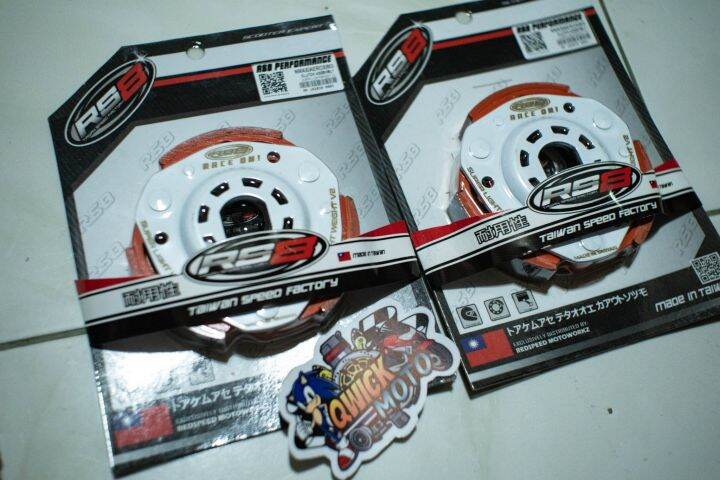 RS8 Clutch Lining Assembly V2 (NMAX/AEROX/M3/GRAVIS/MIO SOUL I125/CLICK ...