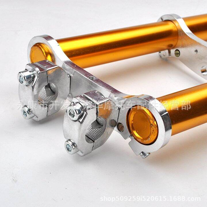 Motorcycle modification maintenance partsMaliit na Mini Off Road ...