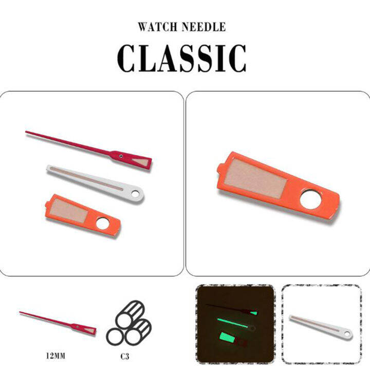 Green Luminous Three Pins Watch Hands Watch Needles for NH35/NH36/4R/7S ...