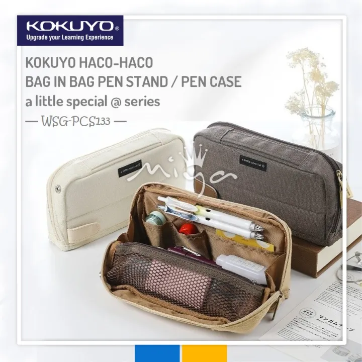 KOKUYO HACO-HACO Bag in Bag Tool Pen-Stand Pen Case Pencil Case - a ...