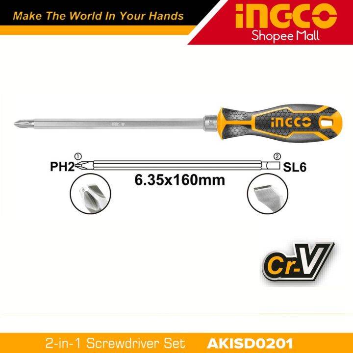 Ingco AKISD0201 2-in-1 Interchangeable Screwdriver Set CR-V Material H ...
