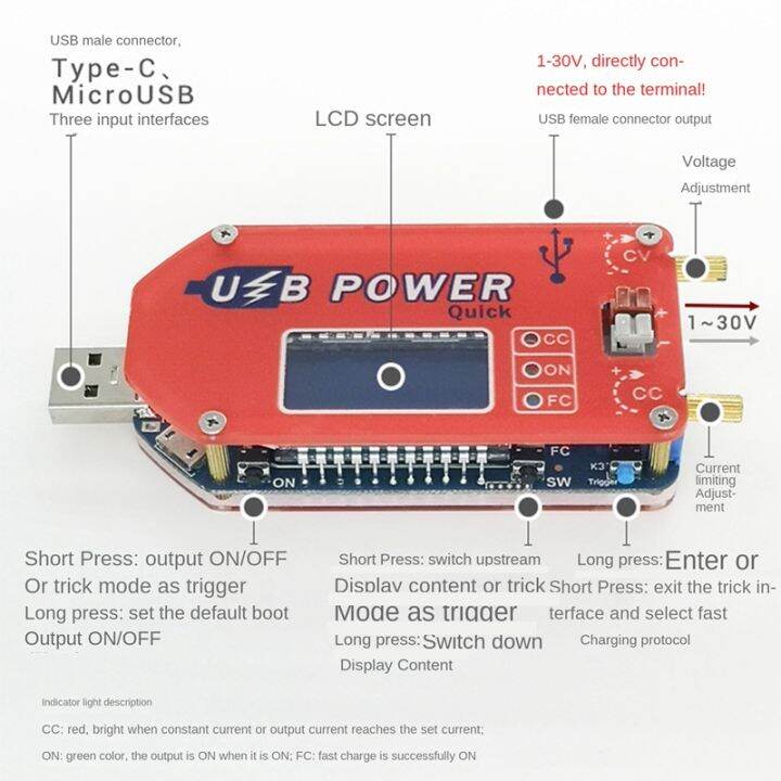 USB Powers Module 1-30V 2A 15W Mobile Booster Line Fan Speed Control ...