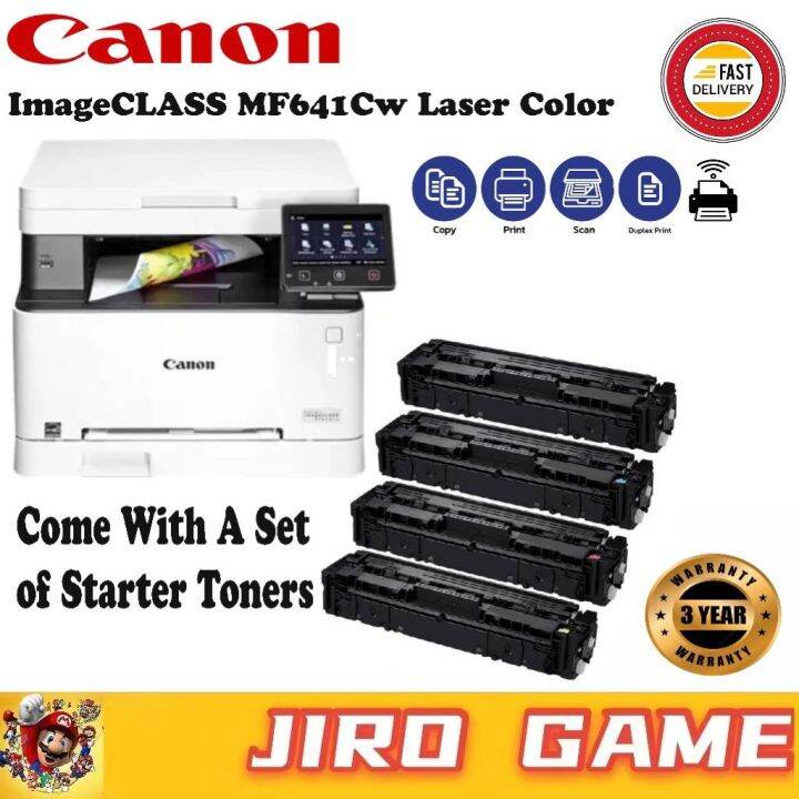 Canon Imageclass MF641CW Multifunction Wireless Color Laser Printer ...