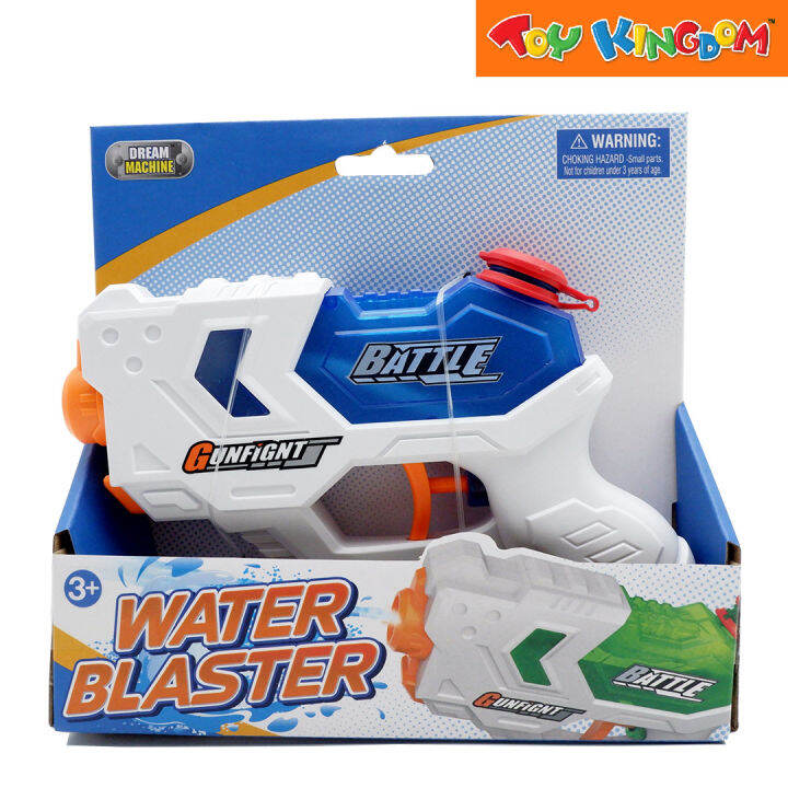 Dream Machine Battle Water Blaster | Lazada PH