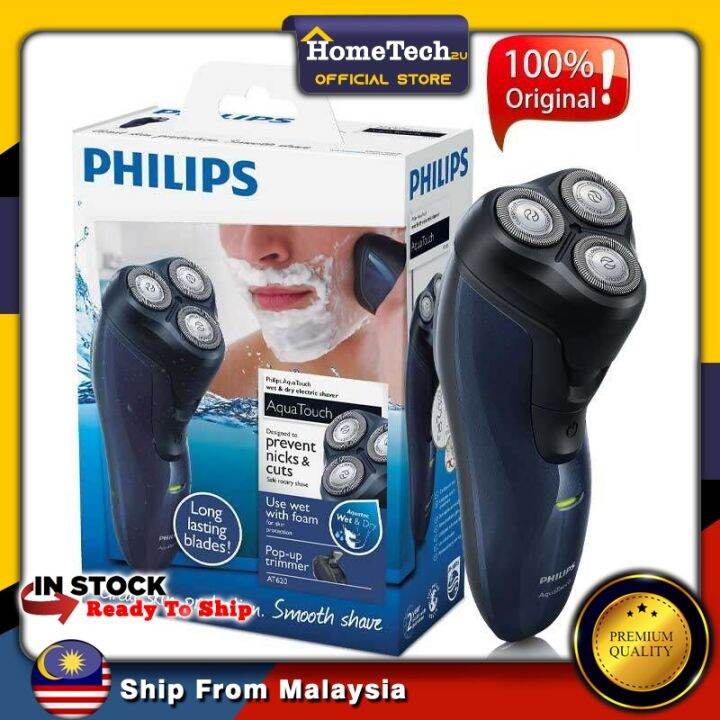 Philips AquaTouch Electric Shaver LION Shaver 3-H Wet & Dry 100% ...