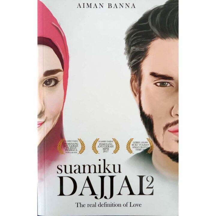 NOVEL SUAMIKU DAJJAL 2 | Lazada