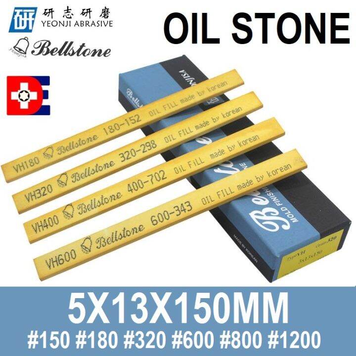 5x15x150mm BellStone Sharpener Oil Stone mold Polishing hign grade VH ...