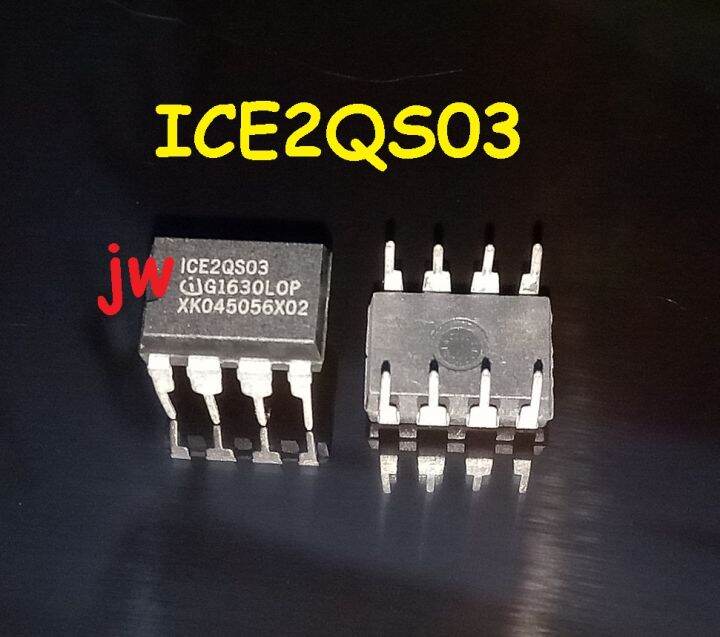 2QS03 ICE2QS03 ICE PWM Controller DIP-8 | Lazada Indonesia