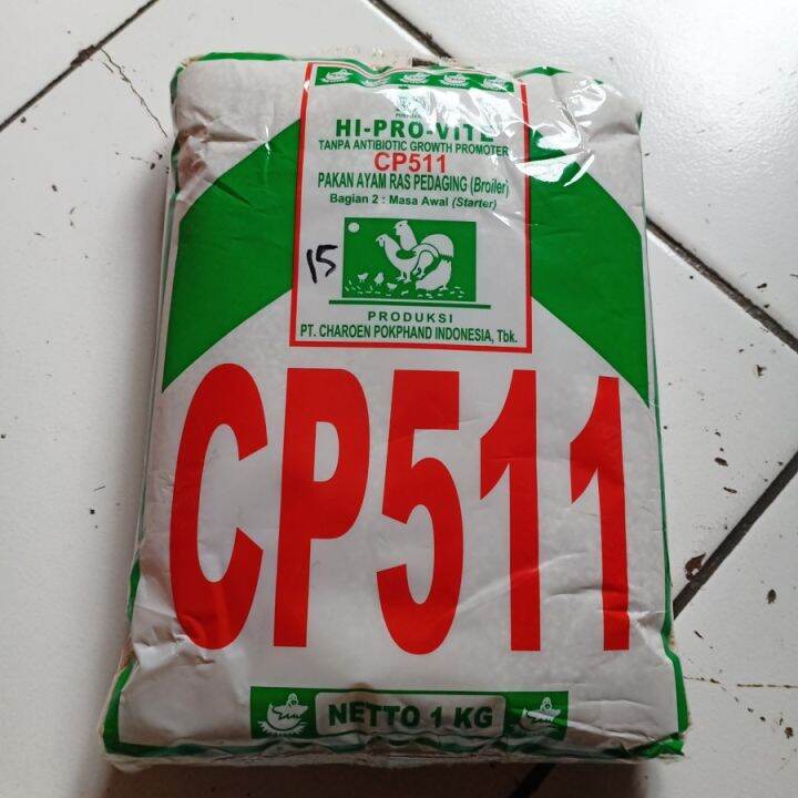 Makanan/Pakan/Pur Ayam Hi-Pro-Vite CP-511/CP511 Bravo 1 Kg Pokphand ...