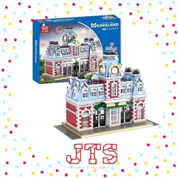 JTS MOULD KING Station of Dreamland 11004 MKingland Disneyland Building ...