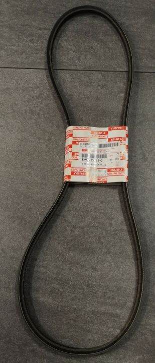 Isuzu MU-X Aircon Belt / Cooling Fan Belt 2.5L & 3.0L PN# 8979851210 ...