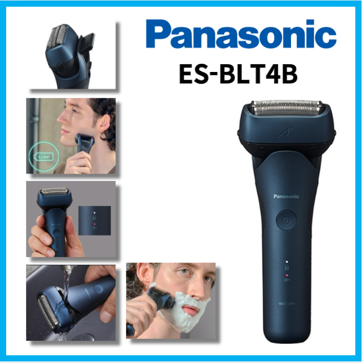 Panasonic ES-BLT4B 3 blade wet and dry electric shaver men`s Razor ...