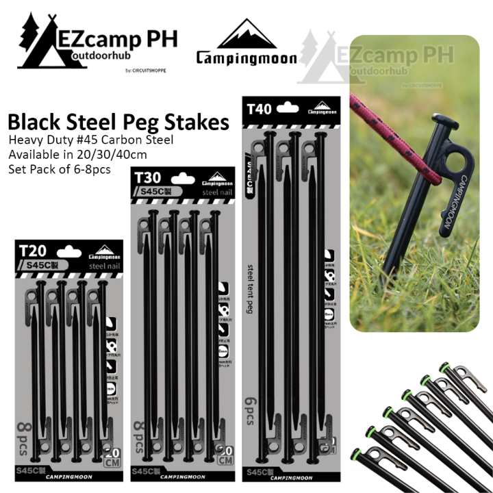 CAMPINGMOON Black Carbon Steel Peg Stakes Pack of 6pcs or 8pcs 20cm ...