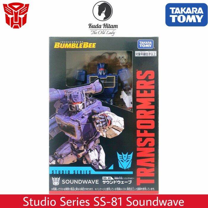 Takara Tomy Transformers Studio Series SS-81 Soundwave | Lazada Indonesia