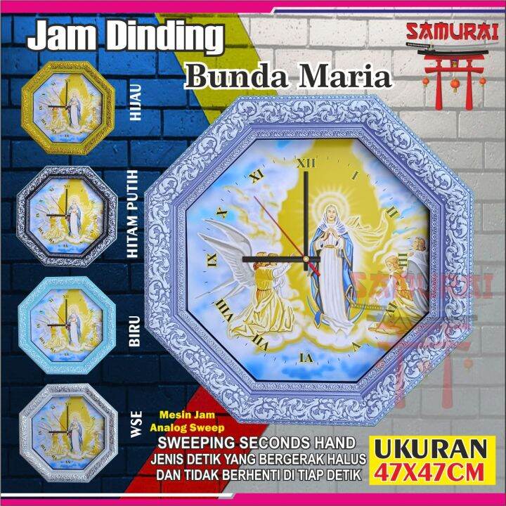 Jam Dinding Eksklusif Bunda Maria / Jam Dinding Bunda Maria BM42T-06-10 ...