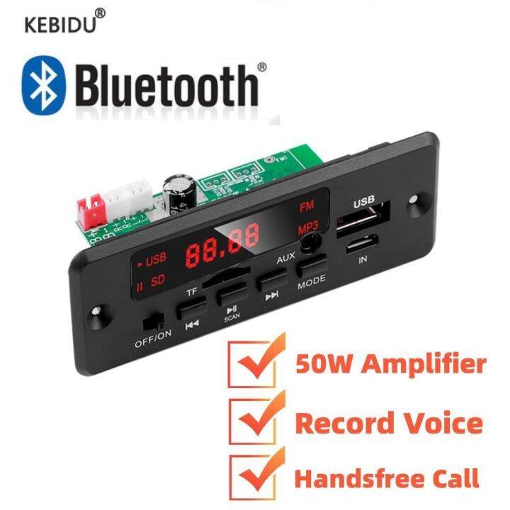 Handsfree 50W amplifier MP3 Decoder Board Color Screen DC 12V Bluetooth ...
