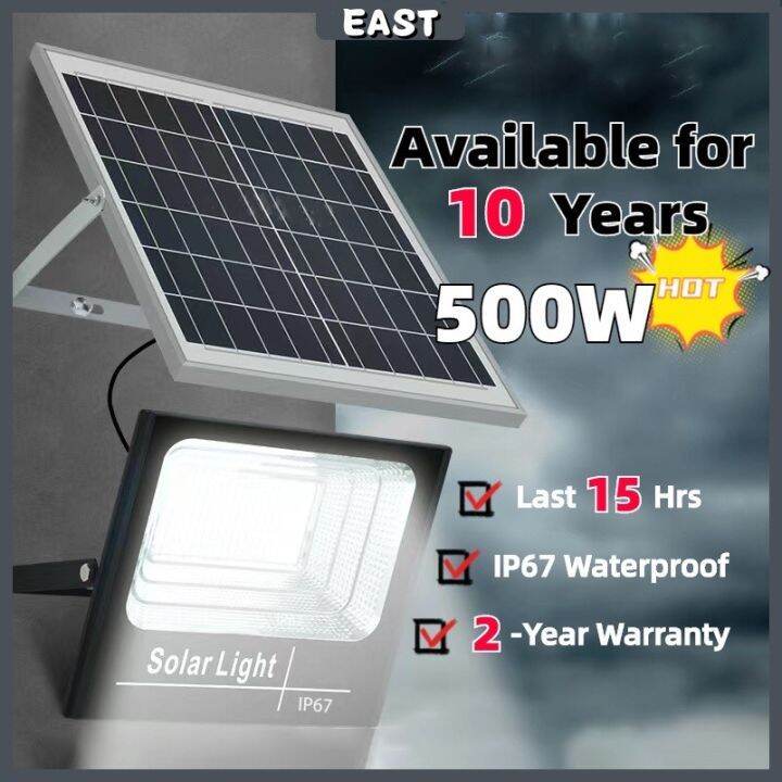 HATO lamp 1000W 800W Solar Led Outdoor Flood Light Street Lamp ...