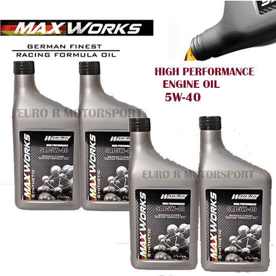 MAXWORK HIGH PERFORMANCE FULLY SYNTHETIC ENGINE OIL SAE 5W-40 - (1 ...