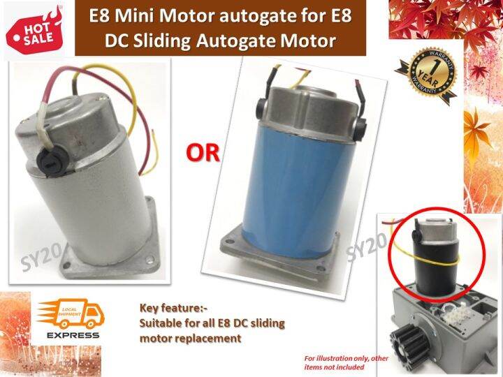 Mini Motor E8 for Autogate E8 DC Sliding Motor | Lazada