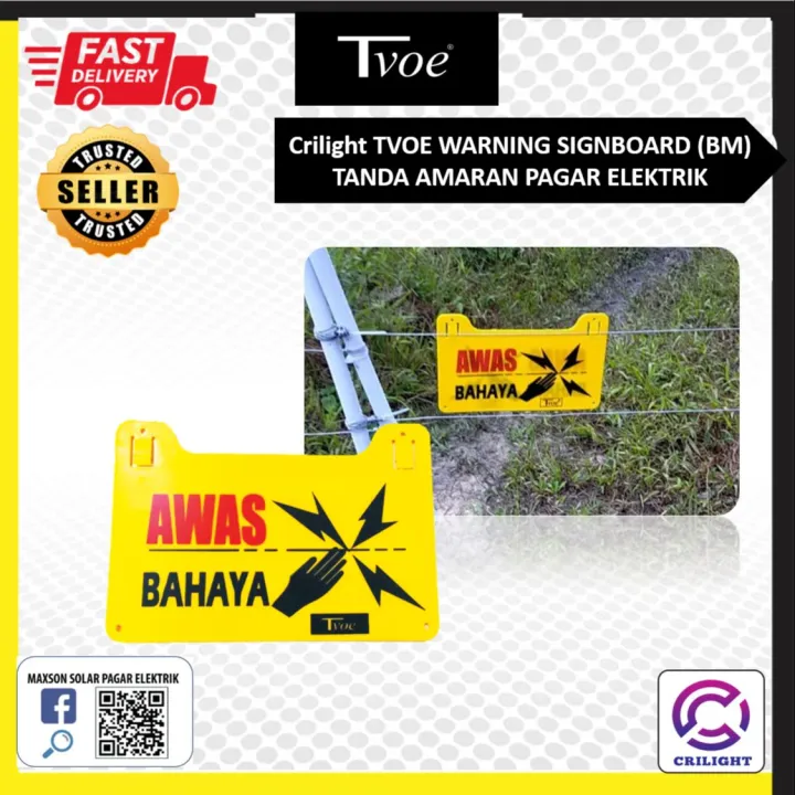 Crilight TVOE Tanda Amaran Pagar Elektrik (Small) / Warning Sign Board ...