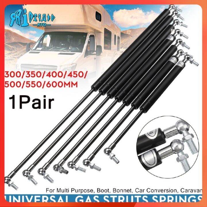 RTO PAIR UNIVERSAL GAS STRUTS SPRINGS 300MM to 600MM BOOT BONNET MULTI ...