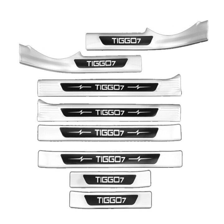 For Chery Tiggo 7 Pro 2021 2022 Car Door Sills Automotive Threshold ...