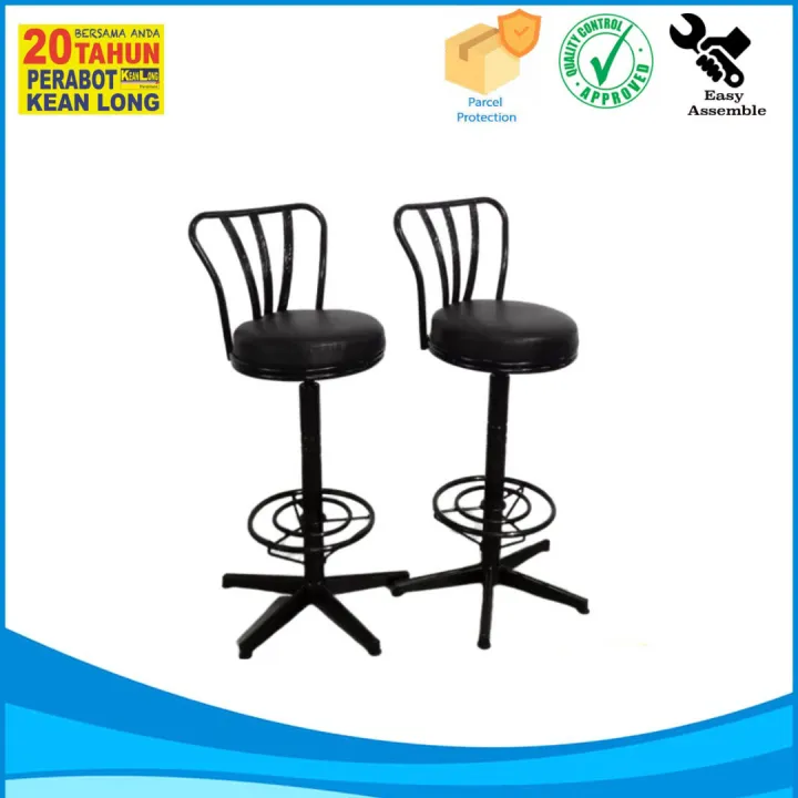 3V kerusi tinggi/kerusi bar/bar stool pvc/high bar chair | Lazada