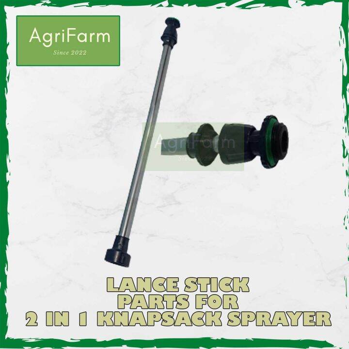 LANCE STICK ROD for 2 in 1 Knapsack Sprayer | Lazada PH