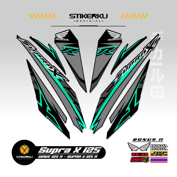 STRIPING SUPRA X 125 D NEW MOTIF 1 / SUPRA BATMAN / STIKER SUPRA X 125 ...