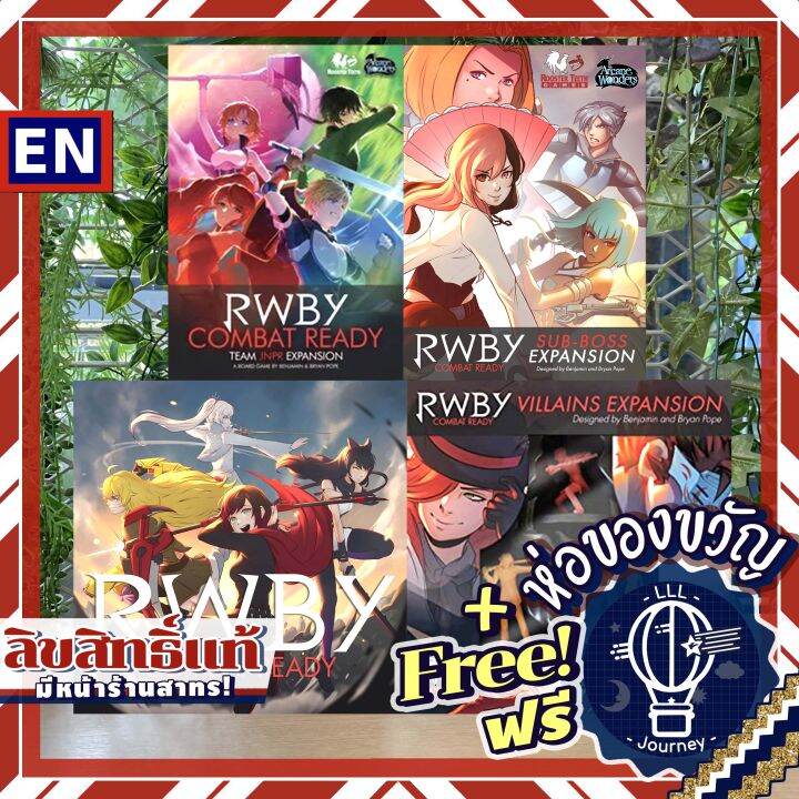 RWBY: Combat Ready + Villains + Sub-Boss + Team JNPR Full Set ห่อ ...
