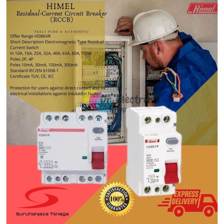 HIMEL 2P & 4P RCCB HDB6VR ELCB | Lazada