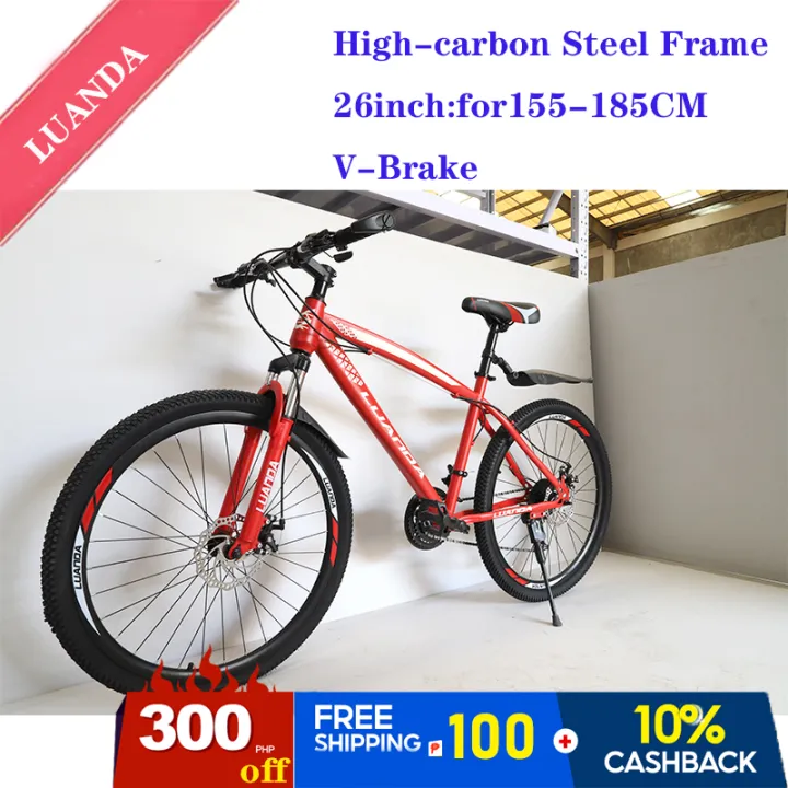 Luanda Adult Mountain Bike 26er Carbon Steel 3x7 21-speed with Non-slip ...