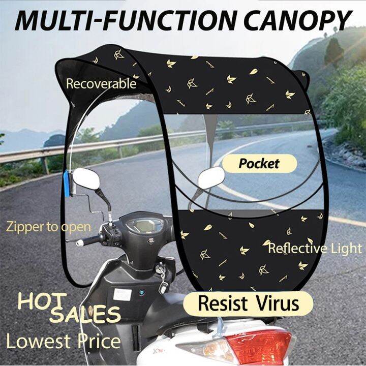MH Gear Electric Car Canopy Motorcycle Awning Electric Car Scooter ...