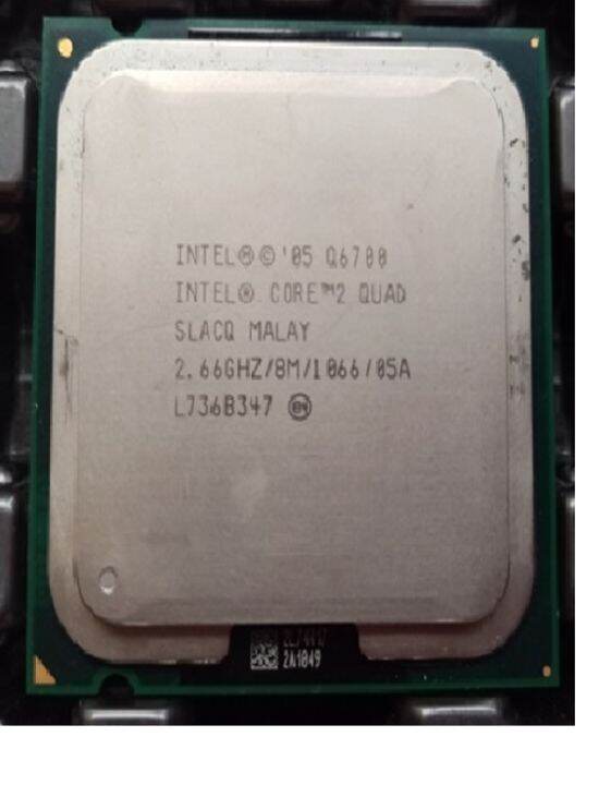 Intel Core 2 Quad Processor- Q6700 | Lazada PH