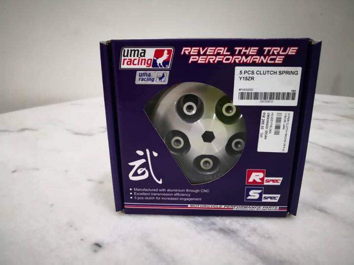 UMA RACING Y15 V1 V2 HYPER CLUTCH UMA RACING | Lazada