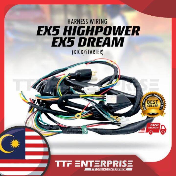 EX5 DREAM / EX5 HIGHPOWER HARNESS WIRING SET HARDNESS WIRING | Lazada