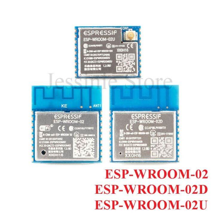 ESP WROOM 02 ESP WROOM 02D ESP WROOM 02U 2MB 4MB Flash ESP8266 ESP WROOM 02 02D 02U Wifi MCU ...