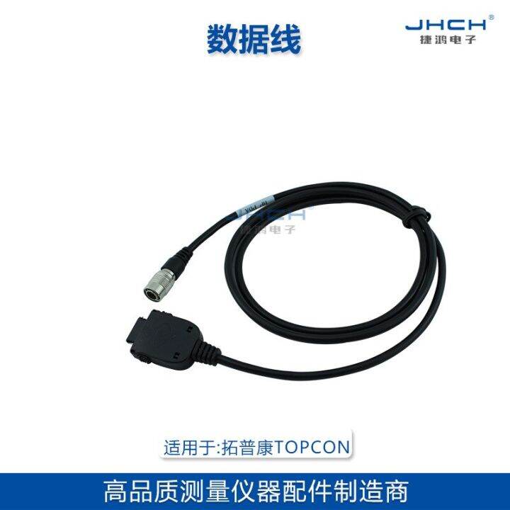 2022 D0x27 Hp Pda สำหรับ Sokkia Sojia Total Station-Hp Pda สายข้อมูล ...